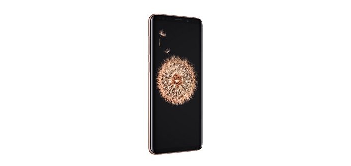 सैमसंग ने भारत में पेश किया गैलेक्‍सी S9+ का सनराइज़ गोल्‍ड कलर ...
