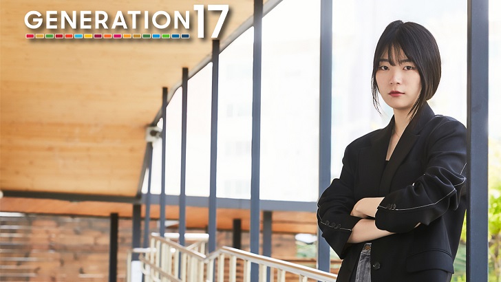 Conheça os Jovens Líderes da Generation 17: A História de Yejin Choi ...