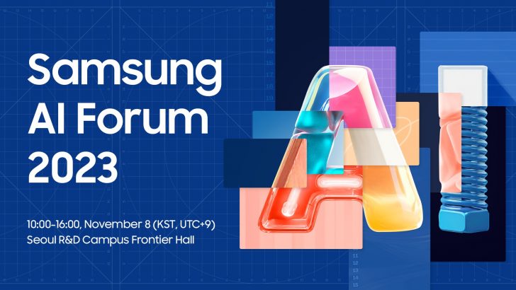 Jour 2 du forum sur l’IA de Samsung 2023 : Discuter les tendances ...