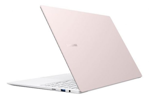 Serie Samsung Galaxy Book Pro: Computación móvil para el mundo ...