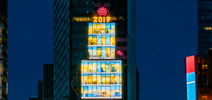 Samsung le cambia la cara al corazón del Times Square con nuevas ...