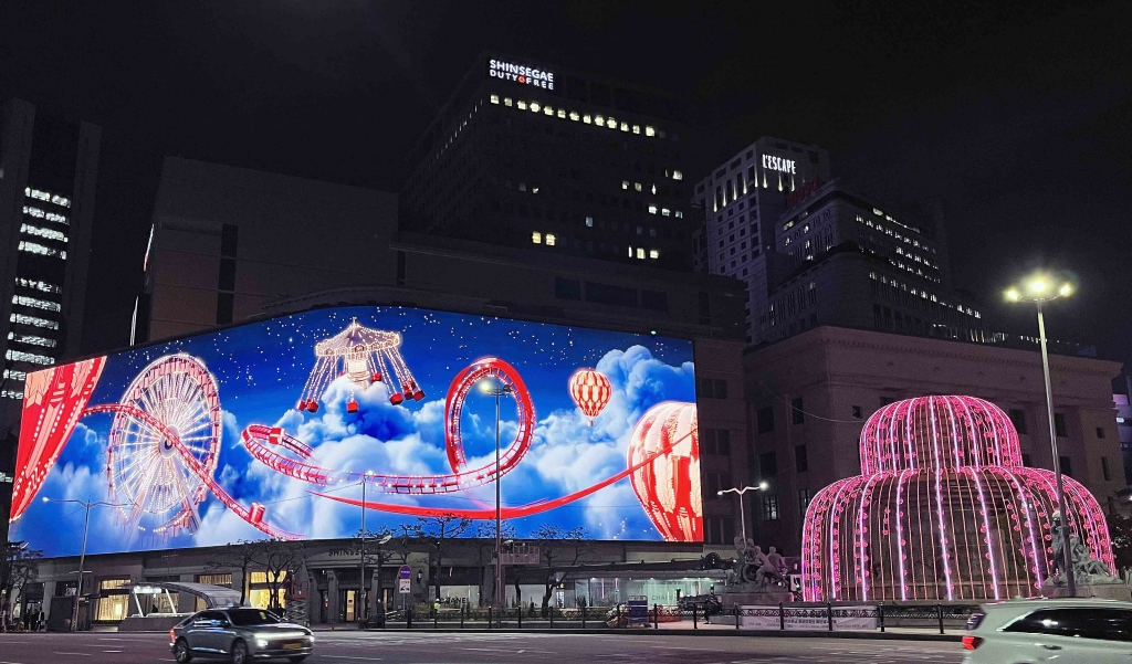 Samsung instala enorme pantalla LED para exteriores en Seúl – Samsung ...