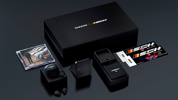 Samsung et SCH signent un coffret collector disponible en seulement 19 exemplaires – Samsung ...