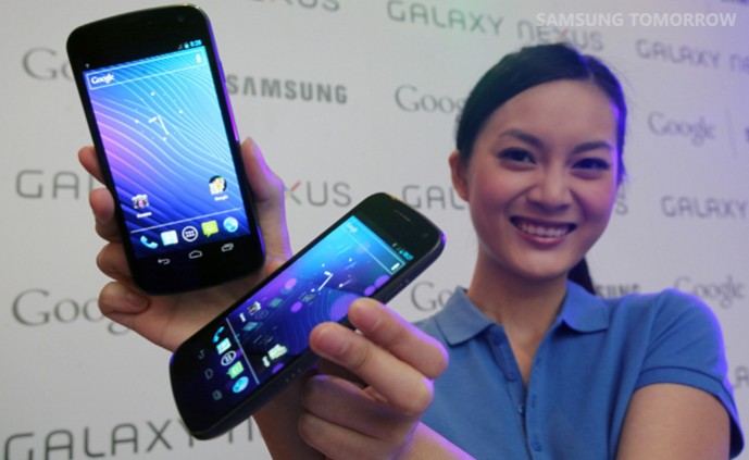 Samsung and Google introduce GALAXY Nexus – Samsung Global Newsroom