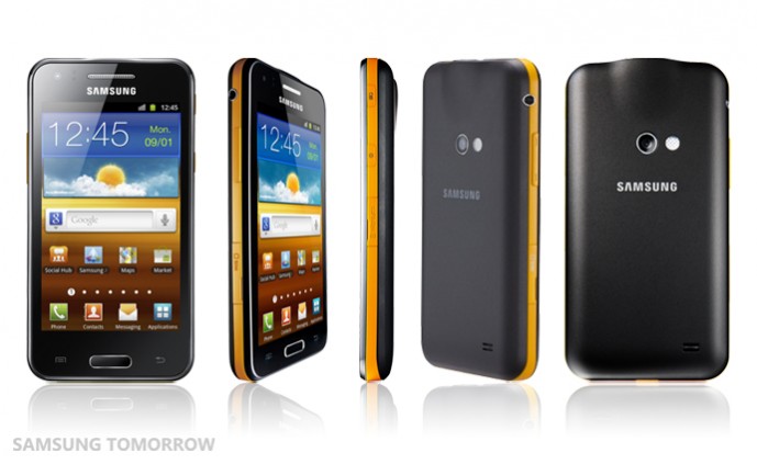 Share the Fun with Samsung GALAXY Beam – Samsung Global Newsroom