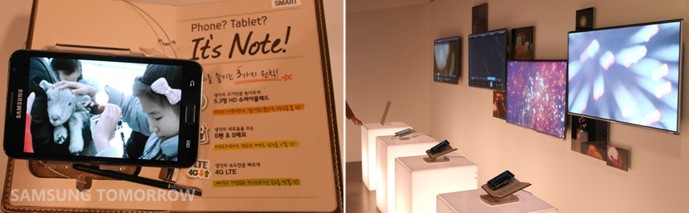 What You See with Your Mind’s Eyes – Samsung Global Newsroom