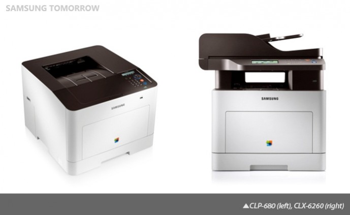 Samsung addresses B2B with its completely new A4 color laser line-up ...