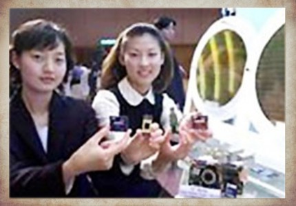 History of Samsung(18): The world’s biggest LCD TV: 2003 – Samsung ...