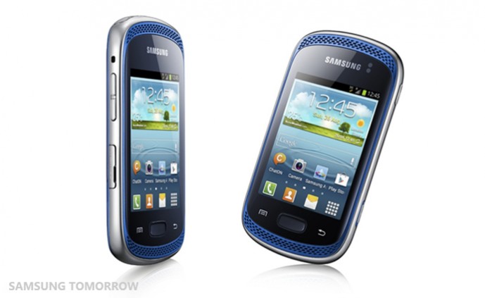 GALAXY meets Music to provide dynamic listening experience – Samsung ...