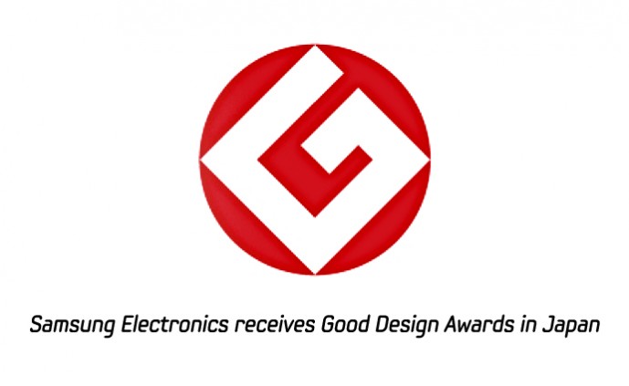 Good Design Award Logo