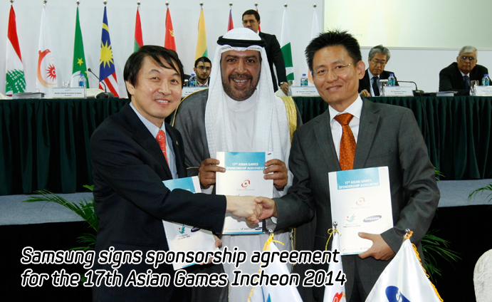Samsung signs sponsorship agreement for the 17th Asian Games Incheon ...