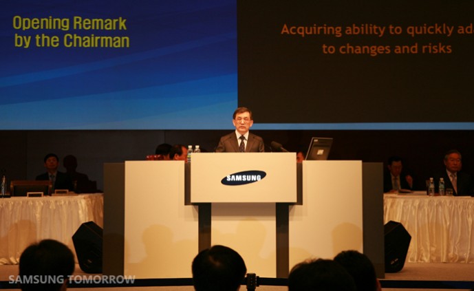 Samsung Electronics’ 44th Annual General Shareholders’ Meeting ...
