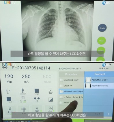 Performance in Style: Samsung’s GEO Series – Samsung Global Newsroom