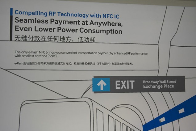 The Champion of NFC – Samsung Global Newsroom