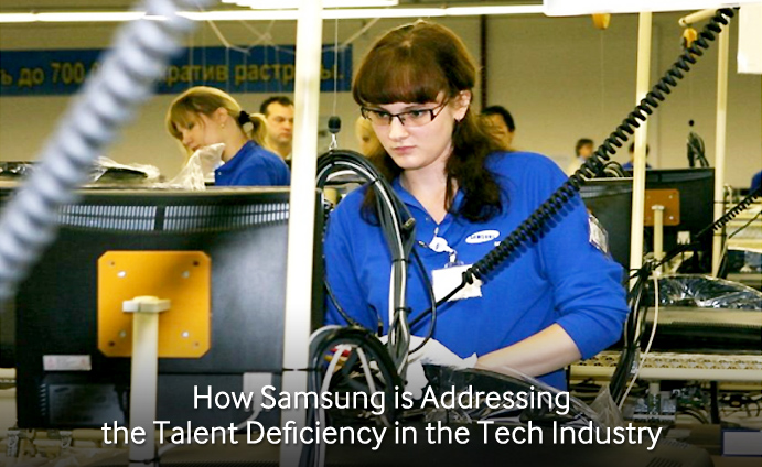 How Samsung is Addressing the Talent Deficiency in the Tech Industry ...