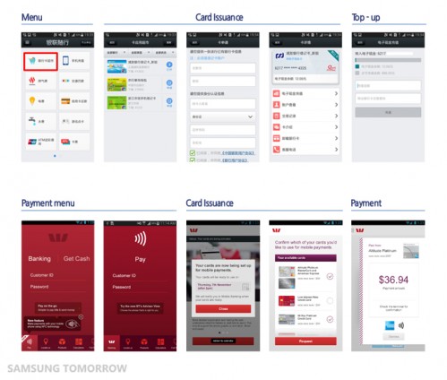 At least 6 ways we are using NFC – Samsung Global Newsroom