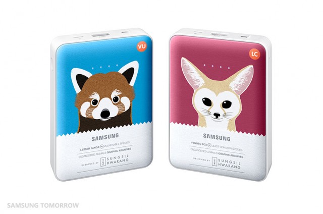 Samsung Electronics Releases New Animal Edition Battery Pack – Samsung ...