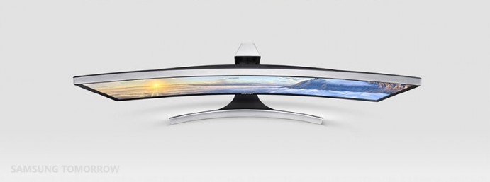 A Curved Display for Better Productivity – Samsung Global Newsroom