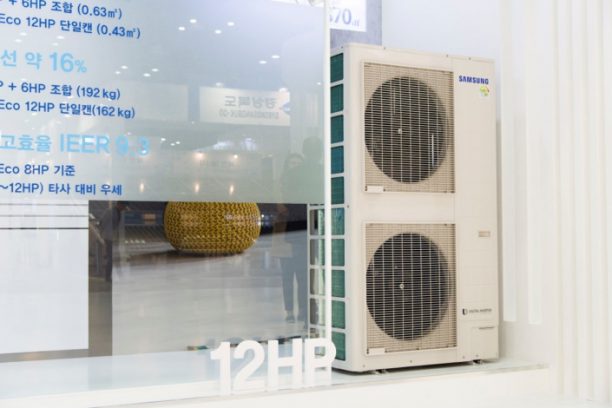 Enhanced Efficiency at Core of Samsung System Air Conditioning Products ...