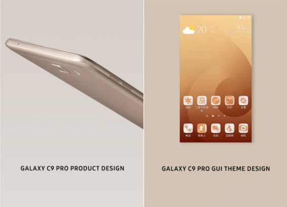 [Design Story] Samsung Design China – Samsung Global Newsroom