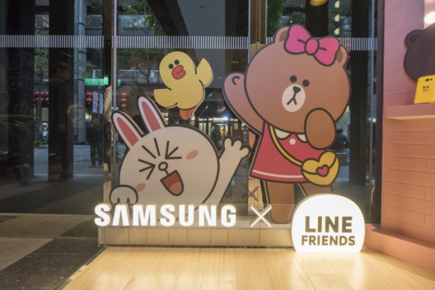 Samsung x LINE FRIENDS Accessories for Galaxy A Showcased at Pop-Up ...