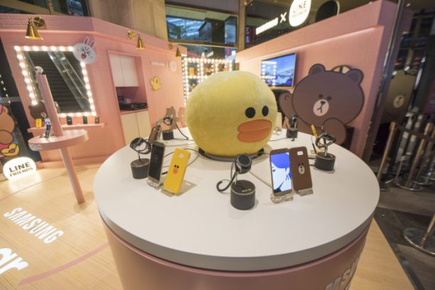 Samsung x LINE FRIENDS Accessories for Galaxy A Showcased at Pop-Up ...