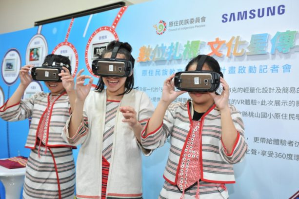 Samsung Launches Digital Learning Program to Help Preserve Taiwan’s ...