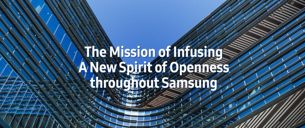 [Innovation Feature Part 3] Samsung Nurturing Innovation Spirits ...