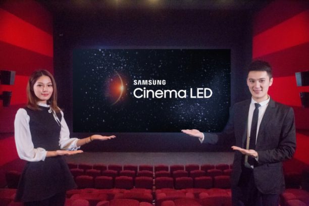 Samsung Electronics Partners with World’s Largest Theater Operator ...