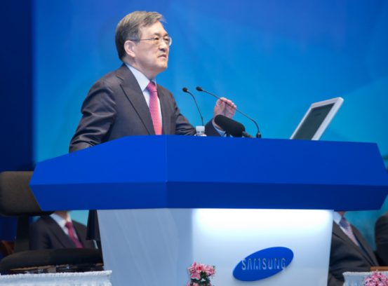 Samsung Electronics Holds Annual General Meeting of Shareholders ...
