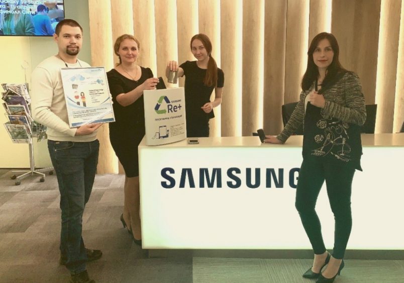 Samsung Participates in Earth Day Around the Globe – Samsung Global ...