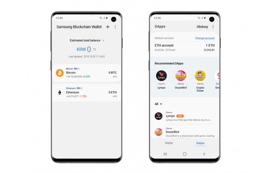Developers And Users Get More Out Of Blockchain With Samsung Blockchain Platform Sdk Samsung