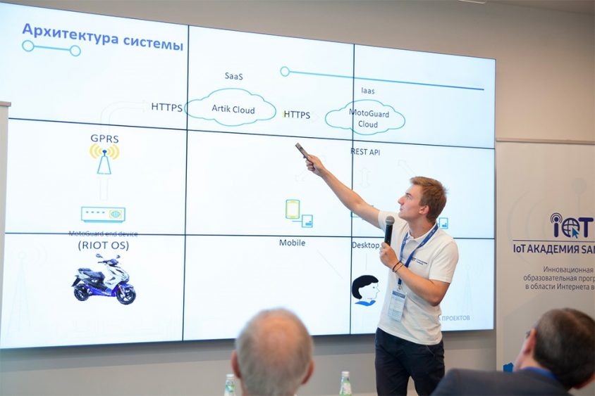 AI Education: Samsung Introduces Future Technologies Training Events ...