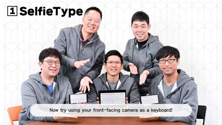 How C-Lab is Preparing for a Future Full of Potential – Part 1: C-Lab ...