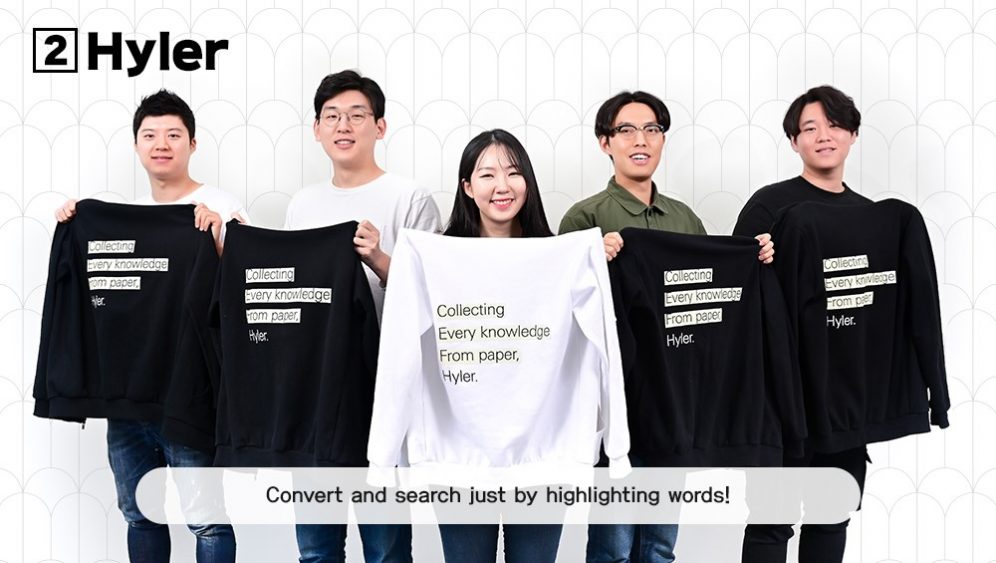 How C-Lab is Preparing for a Future Full of Potential – Part 1: C-Lab ...