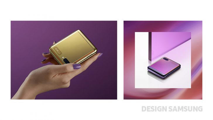 [Design Story] The Story Behind the Galaxy Z Flip’s Fashion-Forward ...