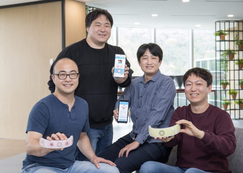 Samsung Electronics Announces Support for Four New Startups Spun off ...