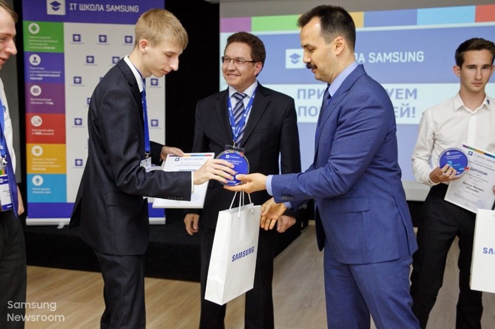 Fostering Future Talent Around the World: The Story of Samsung ...