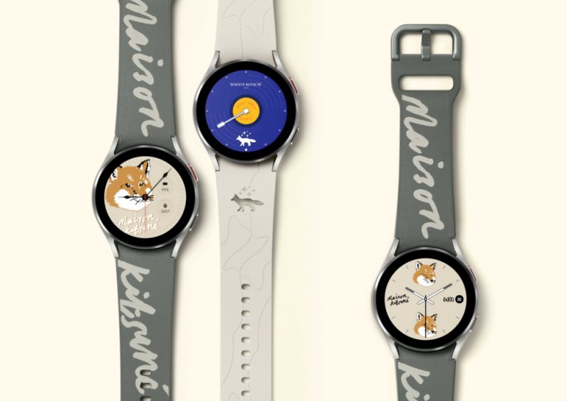 Samsung and Maison Kitsuné Unveil Special Edition Galaxy Watch4 and ...