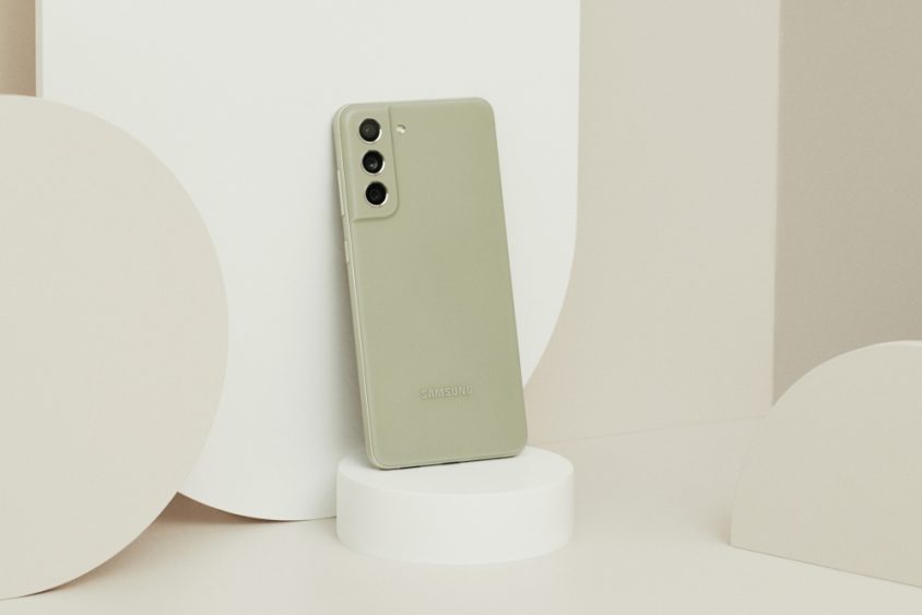 Meet S21 FE 5G: Flagship Smartphone Designed for Fans of All Kinds ...