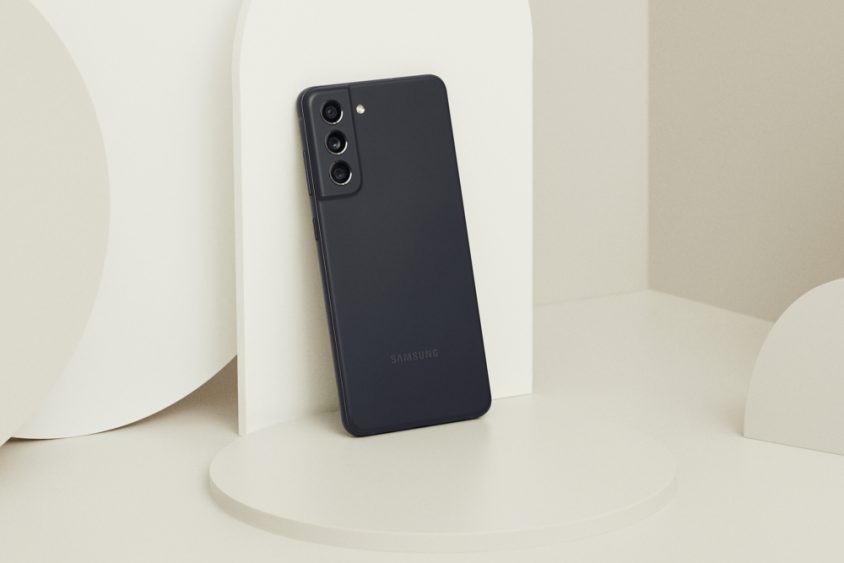 Meet S21 FE 5G: Flagship Smartphone Designed for Fans of All Kinds ...