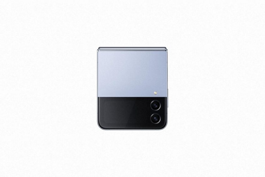 Introducing Samsung Galaxy Z Flip4 and Galaxy Z Fold4: The Most ...