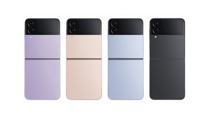 [User Guide] How to Make the Most of Galaxy Z Flip4 at Every Angle ...