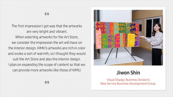 [Interview] How Samsung’s Art Platforms Are Promoting Diversity and ...