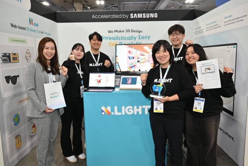 29 CES Innovation Awards: Take a Peek at Samsung Electronics’ Award ...