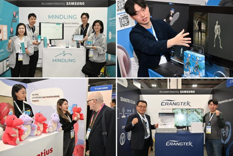 29 CES Innovation Awards: Take a Peek at Samsung Electronics’ Award ...