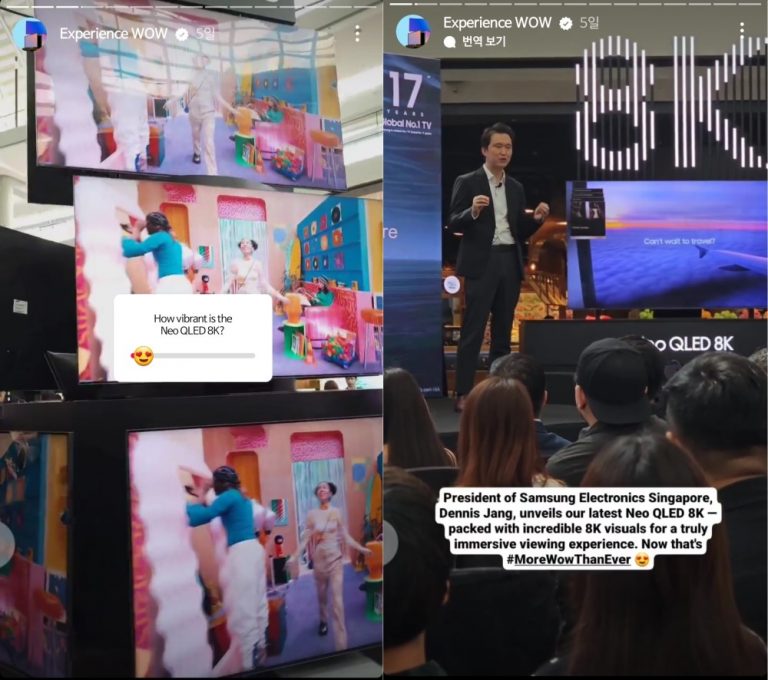 How Samsung Global One Launching Events Resound Through the World ...