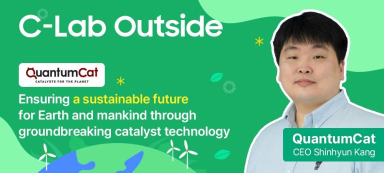 [Interview] How Samsung C-Lab Outside’s Startups Are Innovating Green ...