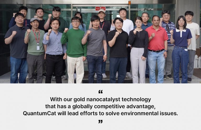 [Interview] How Samsung C-Lab Outside’s Startups Are Innovating Green ...