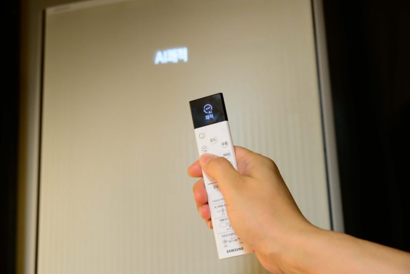 [Interview] Keep the Temperature Low and Electric Bills Lower: Useful ...